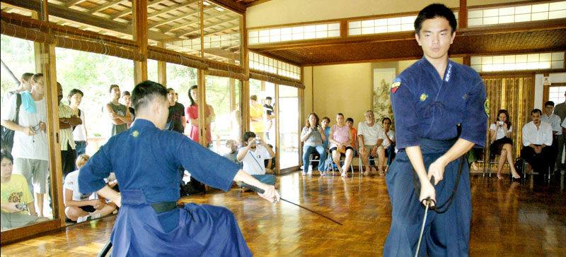 Iaijutsu e Iaido