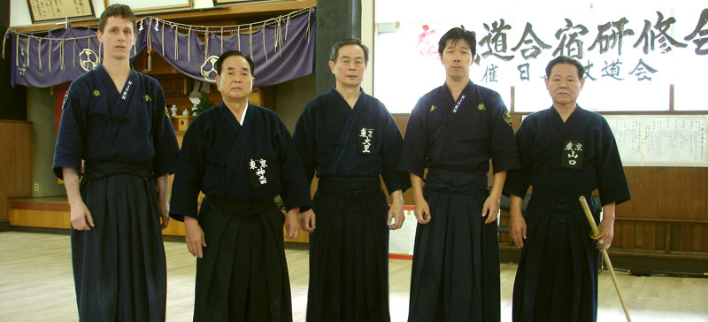 Uchida Ryu - Shindo Muso Ryu - Instituto Niten